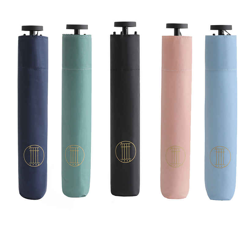 Ultra-lightweight Carbon Folding Umbrella Compact Umbrella 88g - Buy ...