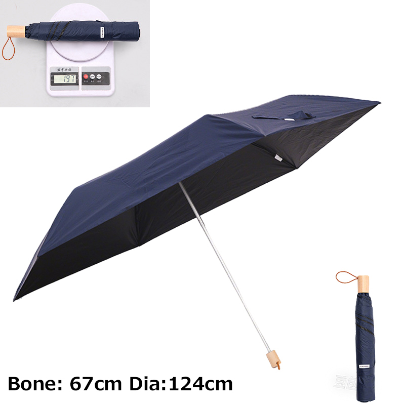 Customized Folding Super Water-Repellent Umbrella 67CM - China ...